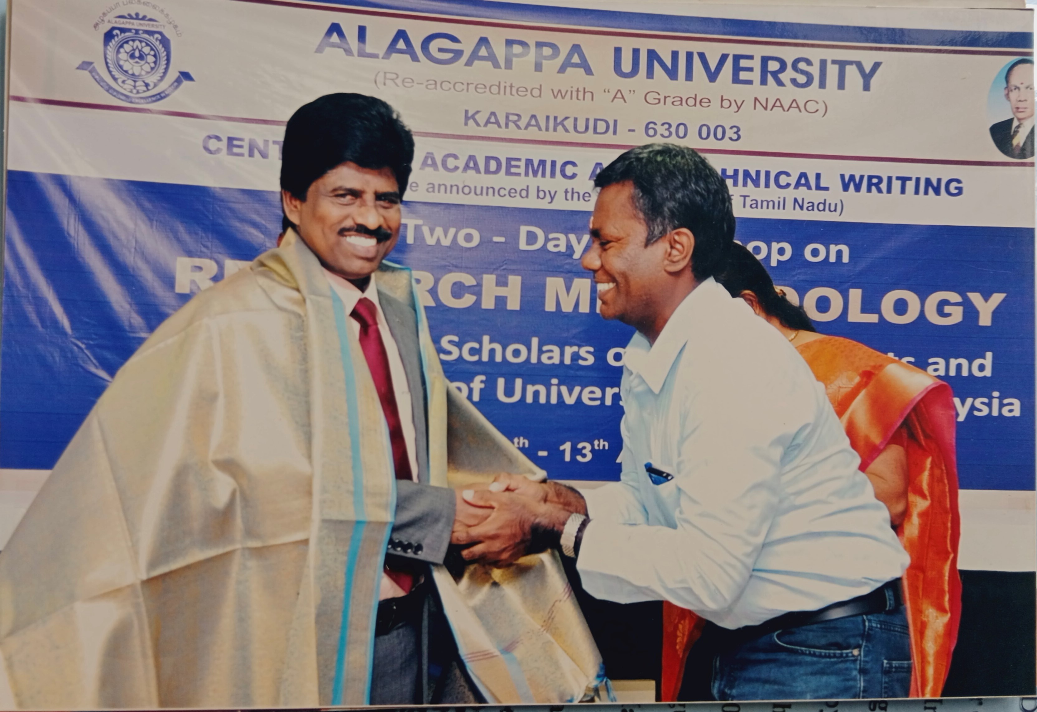 Official Website of Alagappa University - Karaikudi, Tamilnadu, India