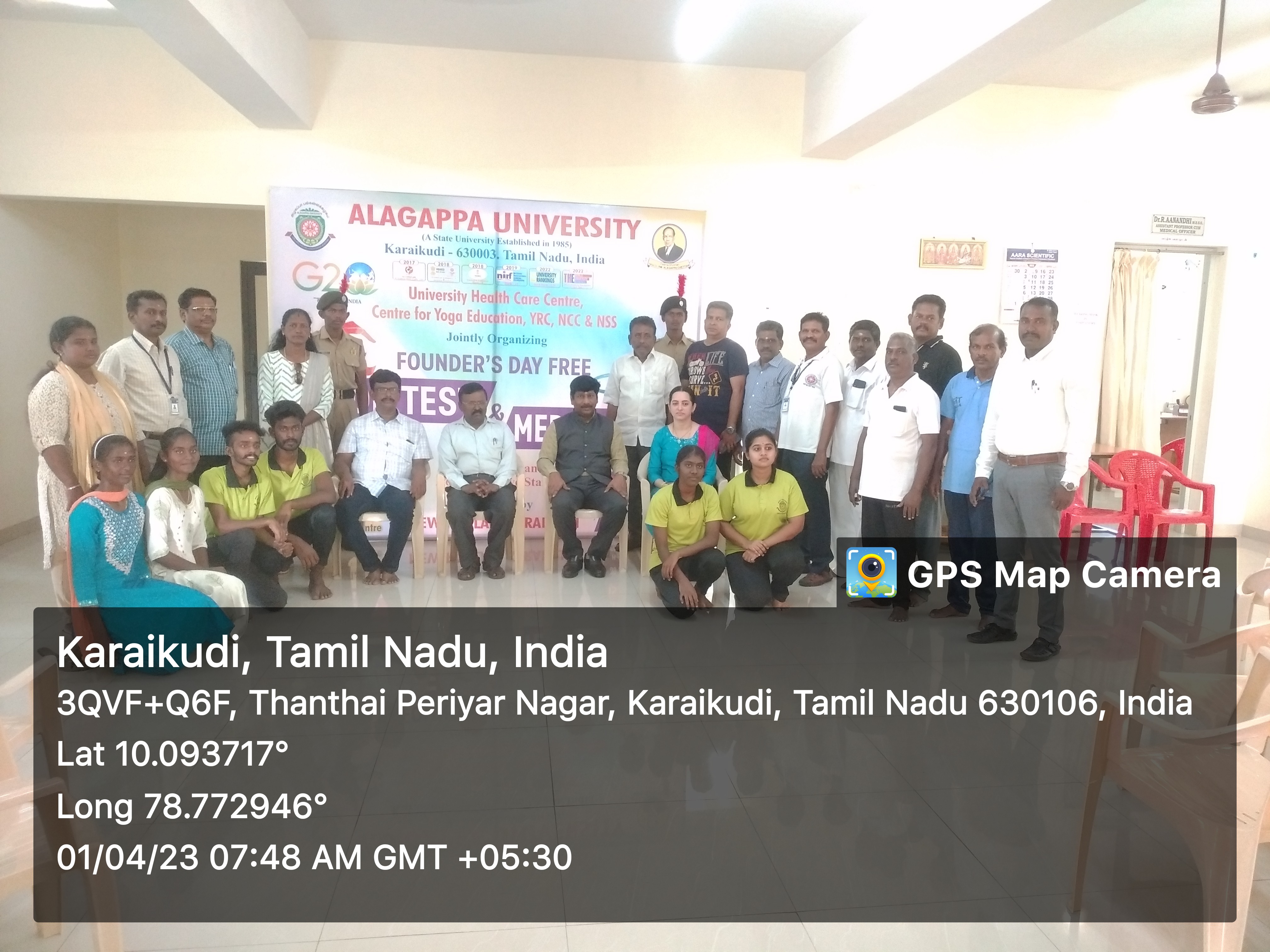 Official Website of Alagappa University - Karaikudi, Tamilnadu, India